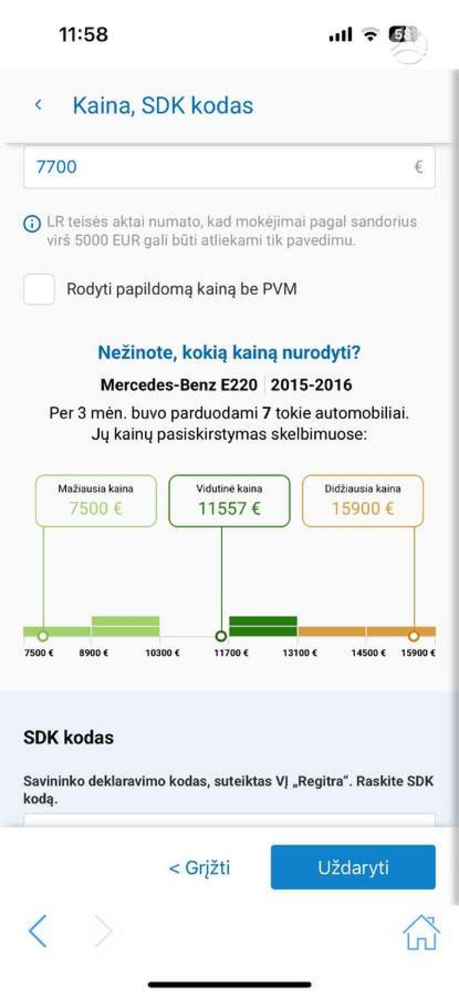 Pelēks Mercedes-Benz E 220 2016 Viļņa, ar dzinēja tilpumu 2.14 L un nobraukumu 430 tūkst. km par 7700 €, foto 31 vietnē AUTOMOTO.COM.LV