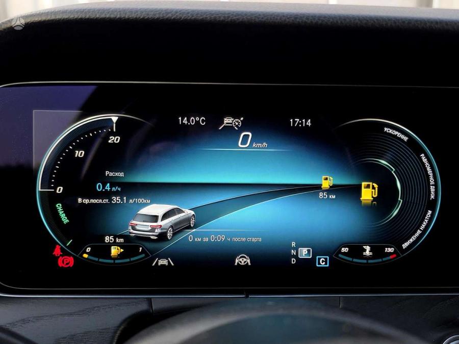 Pelēks Mercedes-Benz E 220 2021 Tauragė, ar dzinēja tilpumu 1.95 L un nobraukumu 320 tūkst. km par 17300 €, foto 19 vietnē AUTOMOTO.COM.LV