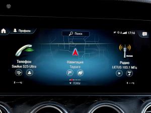 Pelēks Mercedes-Benz E 220 2021 Tauragė, ar dzinēja tilpumu 1.95 L un nobraukumu 320 tūkst. km par 17300 €, foto 24 vietnē AUTOMOTO.COM.LV