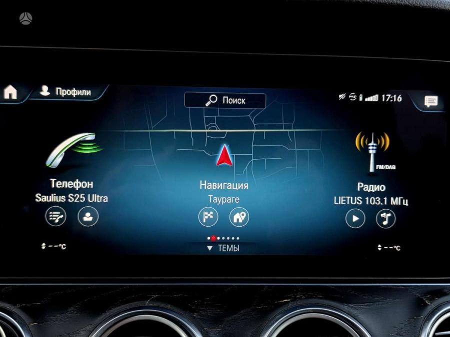 Pelēks Mercedes-Benz E 220 2021 Tauragė, ar dzinēja tilpumu 1.95 L un nobraukumu 320 tūkst. km par 17300 €, foto 24 vietnē AUTOMOTO.COM.LV