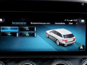 Pelēks Mercedes-Benz E 220 2021 Tauragė, ar dzinēja tilpumu 1.95 L un nobraukumu 320 tūkst. km par 17300 €, foto 25 vietnē AUTOMOTO.COM.LV