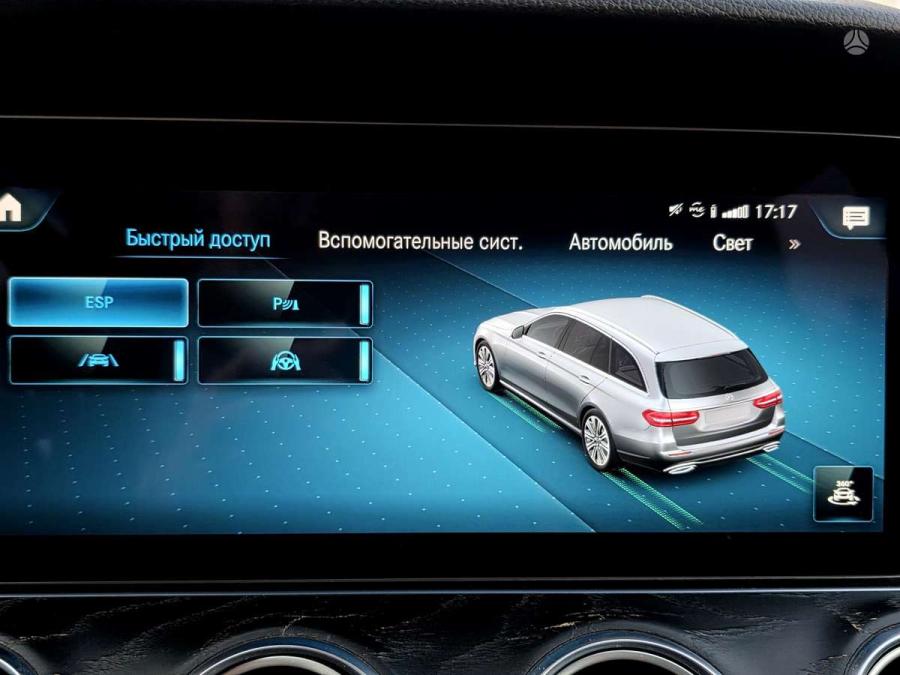 Pelēks Mercedes-Benz E 220 2021 Tauragė, ar dzinēja tilpumu 1.95 L un nobraukumu 320 tūkst. km par 17300 €, foto 25 vietnē AUTOMOTO.COM.LV
