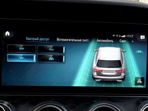 Pelēks Mercedes-Benz E 220 2021 Tauragė, ar dzinēja tilpumu 1.95 L un nobraukumu 320 tūkst. km par 17300 €, foto 26 vietnē AUTOMOTO.COM.LV