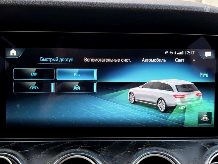 Pelēks Mercedes-Benz E 220 2021 Tauragė, ar dzinēja tilpumu 1.95 L un nobraukumu 320 tūkst. km par 17300 €, foto 27 vietnē AUTOMOTO.COM.LV