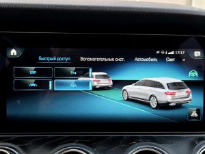 Pelēks Mercedes-Benz E 220 2021 Tauragė, ar dzinēja tilpumu 1.95 L un nobraukumu 320 tūkst. km par 17300 €, foto 28 vietnē AUTOMOTO.COM.LV