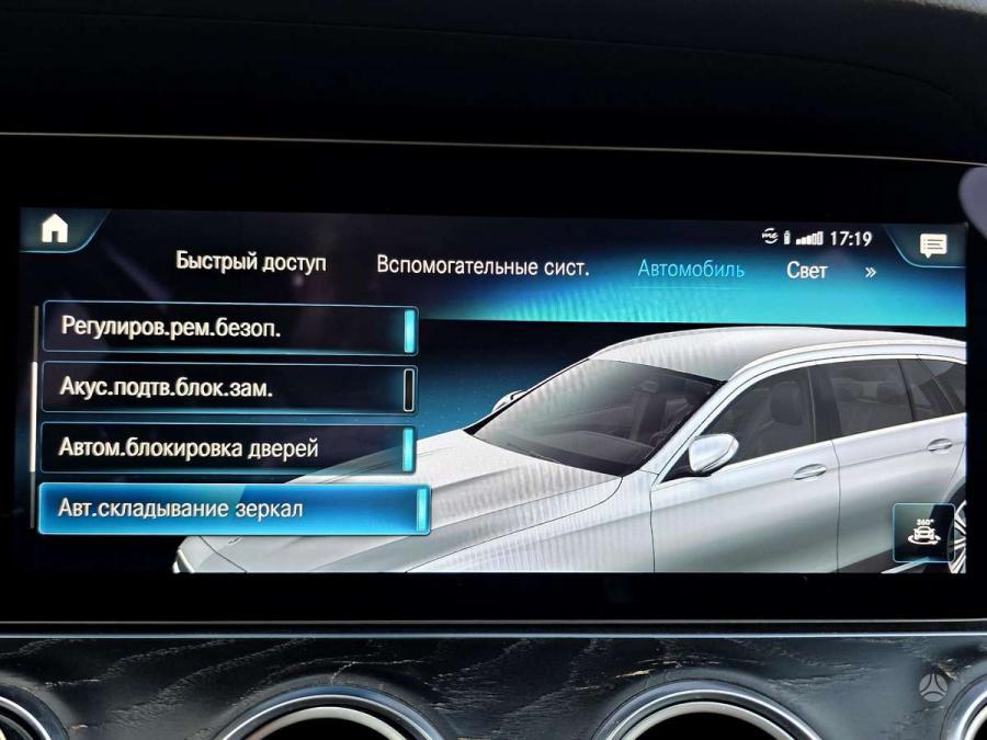 Pelēks Mercedes-Benz E 220 2021 Tauragė, ar dzinēja tilpumu 1.95 L un nobraukumu 320 tūkst. km par 17300 €, foto 37 vietnē AUTOMOTO.COM.LV