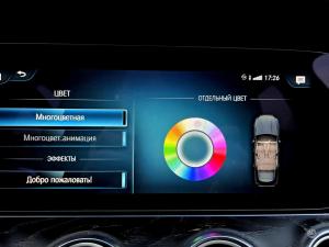 Pelēks Mercedes-Benz E 220 2021 Tauragė, ar dzinēja tilpumu 1.95 L un nobraukumu 320 tūkst. km par 17300 €, foto 38 vietnē AUTOMOTO.COM.LV