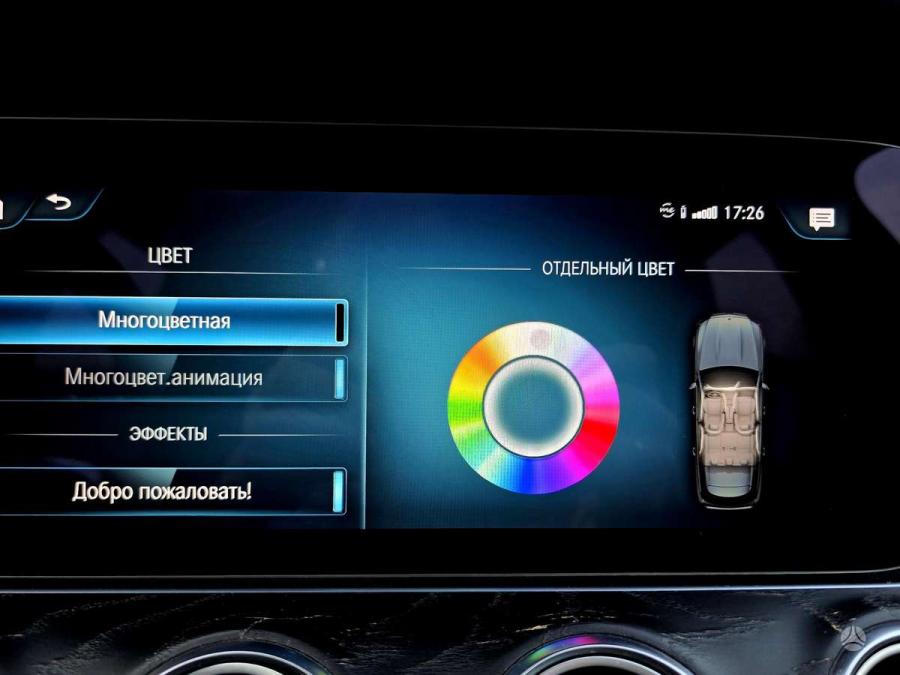 Pelēks Mercedes-Benz E 220 2021 Tauragė, ar dzinēja tilpumu 1.95 L un nobraukumu 320 tūkst. km par 17300 €, foto 38 vietnē AUTOMOTO.COM.LV
