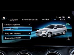 Pelēks Mercedes-Benz E 220 2021 Tauragė, ar dzinēja tilpumu 1.95 L un nobraukumu 320 tūkst. km par 17300 €, foto 39 vietnē AUTOMOTO.COM.LV