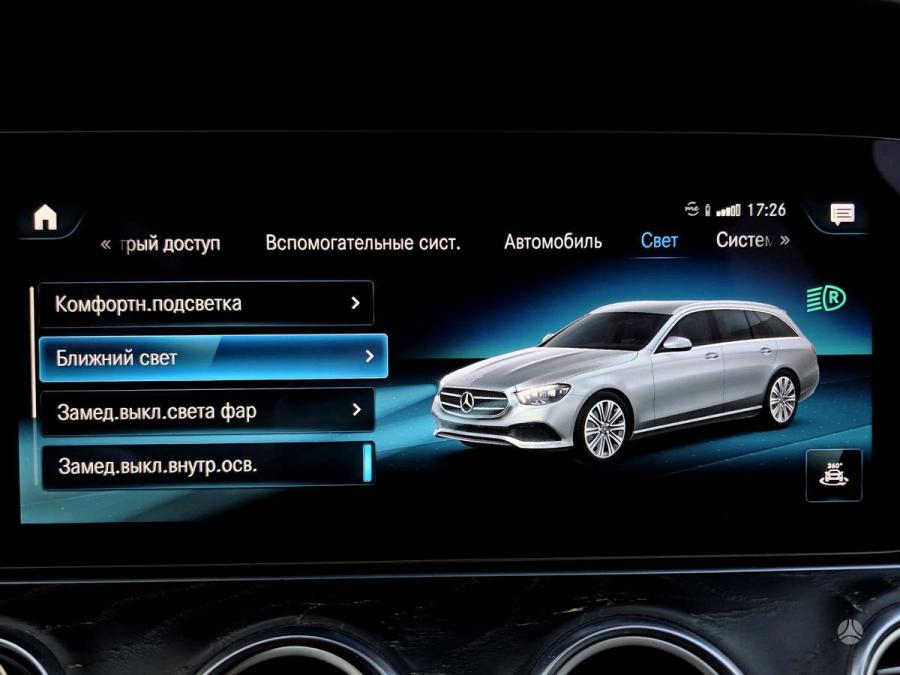 Pelēks Mercedes-Benz E 220 2021 Tauragė, ar dzinēja tilpumu 1.95 L un nobraukumu 320 tūkst. km par 17300 €, foto 39 vietnē AUTOMOTO.COM.LV