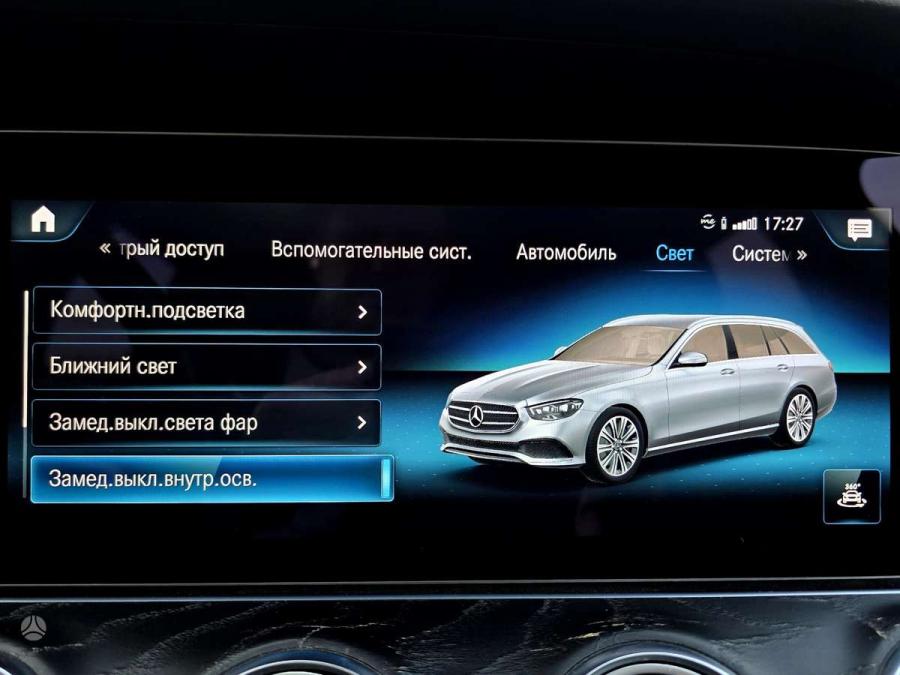 Pelēks Mercedes-Benz E 220 2021 Tauragė, ar dzinēja tilpumu 1.95 L un nobraukumu 320 tūkst. km par 17300 €, foto 40 vietnē AUTOMOTO.COM.LV