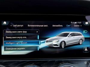 Pelēks Mercedes-Benz E 220 2021 Tauragė, ar dzinēja tilpumu 1.95 L un nobraukumu 320 tūkst. km par 17300 €, foto 41 vietnē AUTOMOTO.COM.LV