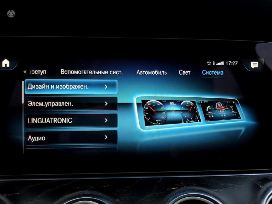 Pelēks Mercedes-Benz E 220 2021 Tauragė, ar dzinēja tilpumu 1.95 L un nobraukumu 320 tūkst. km par 17300 €, foto 43 vietnē AUTOMOTO.COM.LV