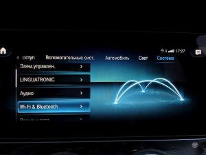 Pelēks Mercedes-Benz E 220 2021 Tauragė, ar dzinēja tilpumu 1.95 L un nobraukumu 320 tūkst. km par 17300 €, foto 44 vietnē AUTOMOTO.COM.LV
