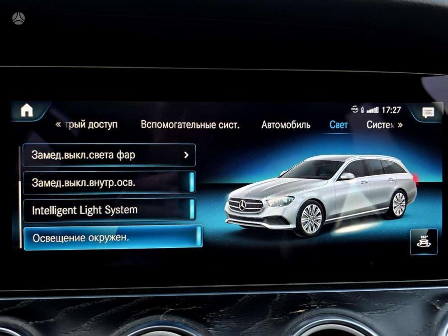 Pelēks Mercedes-Benz E 220 2021 Tauragė, ar dzinēja tilpumu 1.95 L un nobraukumu 320 tūkst. km par 17300 €, foto 42 vietnē AUTOMOTO.COM.LV