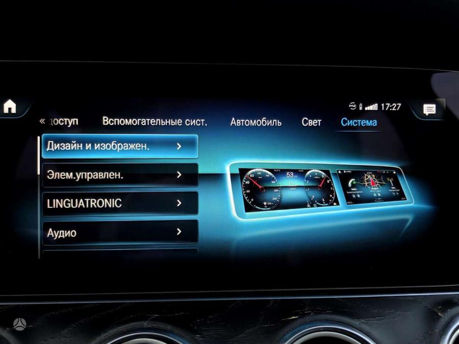 Pelēks Mercedes-Benz E 220 2021 Tauragė, ar dzinēja tilpumu 1.95 L un nobraukumu 320 tūkst. km par 17300 €, foto 43 vietnē AUTOMOTO.COM.LV