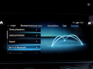 Pelēks Mercedes-Benz E 220 2021 Tauragė, ar dzinēja tilpumu 1.95 L un nobraukumu 320 tūkst. km par 17300 €, foto 45 vietnē AUTOMOTO.COM.LV