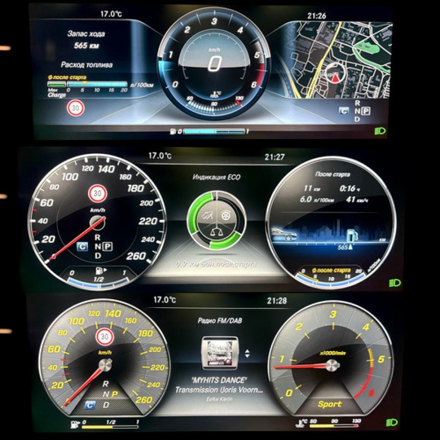 Mercedes-Benz E 220 2016 Tallina, ar dzinēja tilpumu 2.00 L un nobraukumu 270 tūkst. km par 21500 €, foto 13 vietnē AUTOMOTO.COM.LV