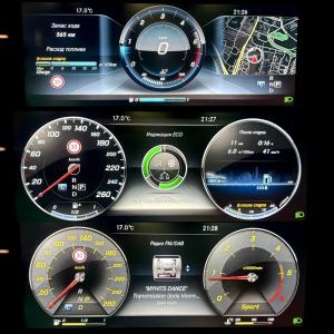 Mercedes-Benz E 220 2016 Tallina, ar dzinēja tilpumu 2.00 L un nobraukumu 270 tūkst. km par 21500 €, foto 28 vietnē AUTOMOTO.COM.LV