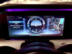 Mercedes-Benz E 220 2016 Tallina, ar dzinēja tilpumu 2.00 L un nobraukumu 273 tūkst. km par 20999 €, foto 11 vietnē AUTOMOTO.COM.LV