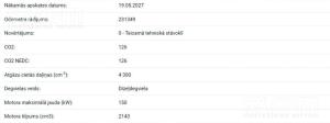 Черный Мерседес E 250 2015 в Рига, объемом двигателя 2.20 л и пробегом 231 тыс. км за 14990 €, фото 27 на AUTOMOTO.COM.LV