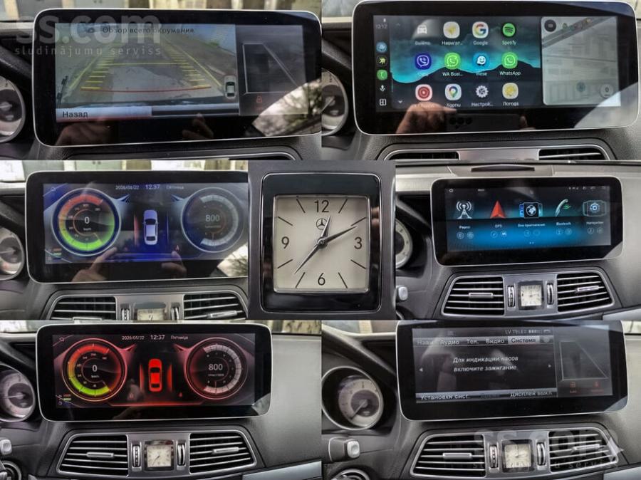 Черный Мерседес E 250 2015 в Рига, объемом двигателя 2.20 л и пробегом 231 тыс. км за 14990 €, фото 30 на AUTOMOTO.COM.LV