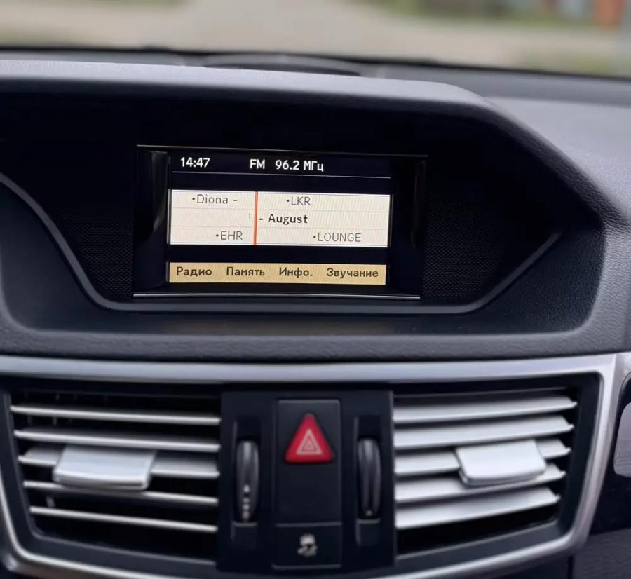 Melns Mercedes-Benz e-250 2009 Rīga, ar dzinēja tilpumu 2.20 L un nobraukumu 187 tūkst. km par 7600 €, foto 20 vietnē AUTOMOTO.COM.LV