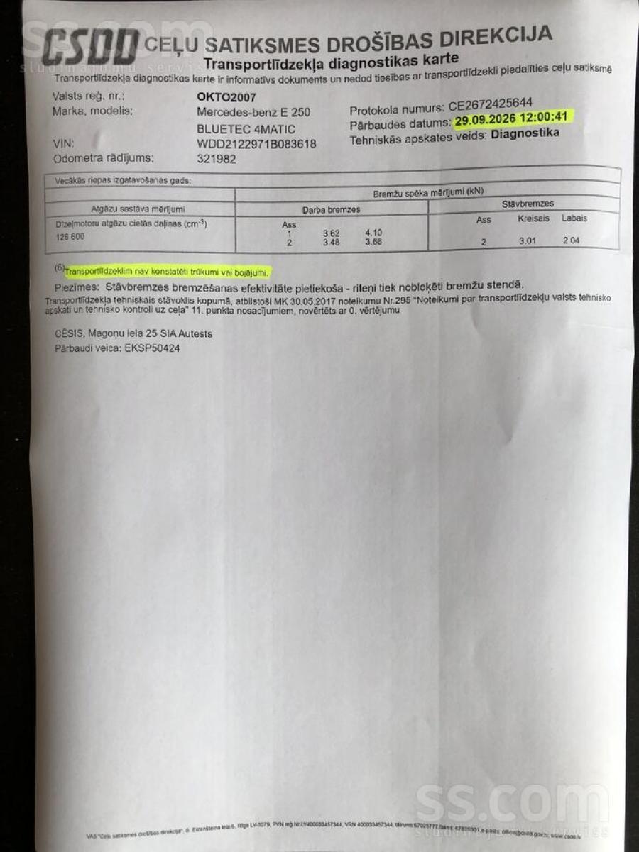 Melns Mercedes-Benz e-250 2014 Cēsis, ar dzinēja tilpumu 2.20 L un nobraukumu 0 tūkst. km par 9500 €, foto 16 vietnē AUTOMOTO.COM.LV