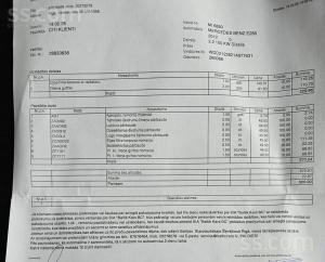 Серый Мерседес E 250 2012 в Рига, объемом двигателя 2.20 л и пробегом 376 тыс. км за 9500 €, фото 13 на AUTOMOTO.COM.LV