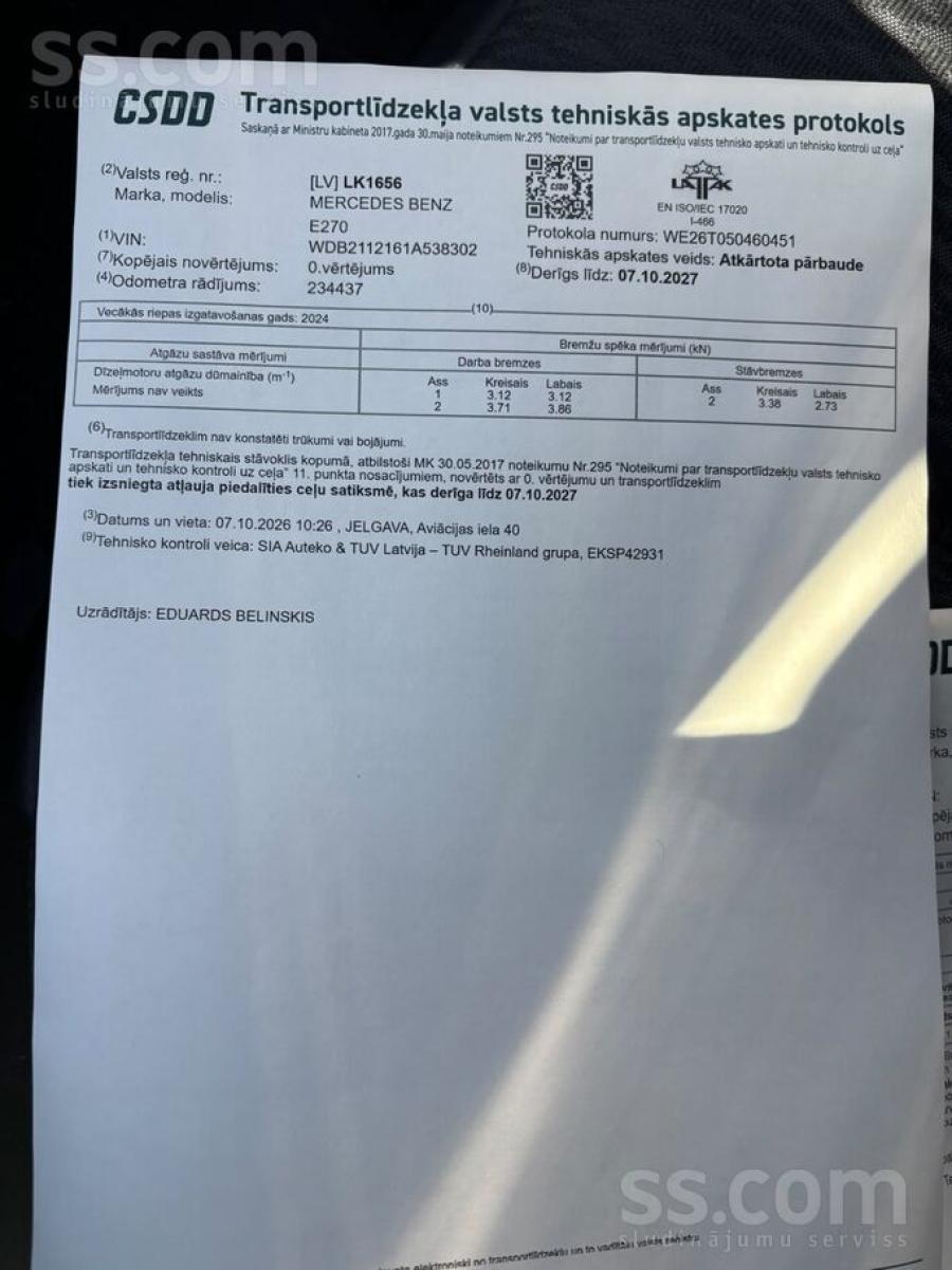 Серый Мерседес Е 270 2004 в Елгава, объемом двигателя 2.70 л и пробегом 234 тыс. км за 2890 €, фото 15 на AUTOMOTO.COM.LV