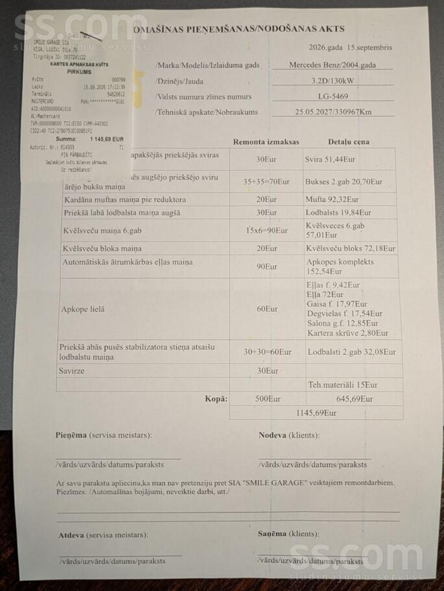 Pelēks Mercedes-Benz E 280 2004 Rīga, ar dzinēja tilpumu 3.20 L un nobraukumu 331 tūkst. km par 3990 €, foto 28 vietnē AUTOMOTO.COM.LV