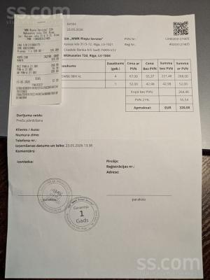 Pelēks Mercedes-Benz E 280 2004 Rīga, ar dzinēja tilpumu 3.20 L un nobraukumu 331 tūkst. km par 3990 €, foto 29 vietnē AUTOMOTO.COM.LV