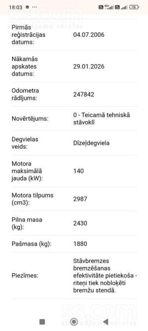 Серый Мерседес Е 280 2006 в Екабпилс, объемом двигателя 2.70 л и пробегом 249 тыс. км за 2700 €, фото 14 на AUTOMOTO.COM.LV