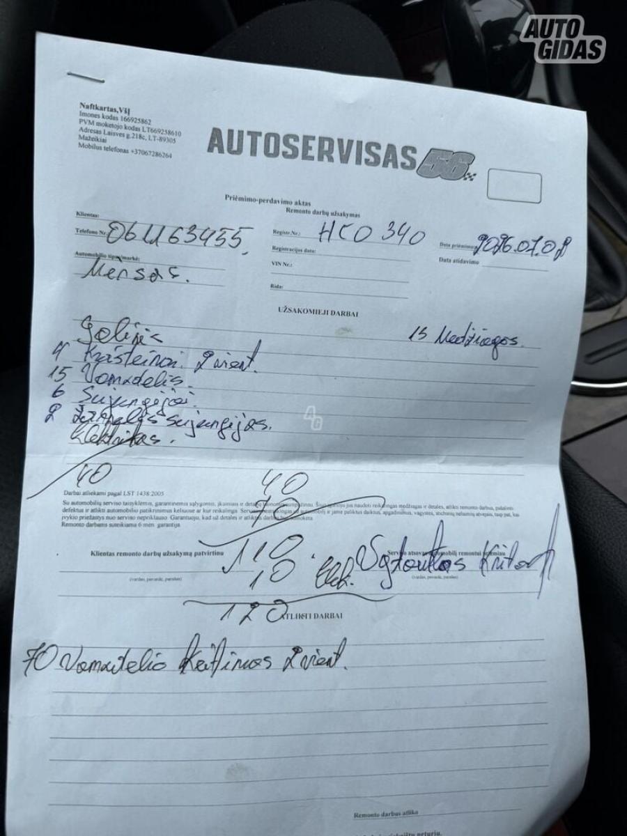 Мерседес Е 280 2006 в Мажейкяй, объемом двигателя 3.00 л и пробегом 246 тыс. км за 3500 €, фото 16 на AUTOMOTO.COM.LV