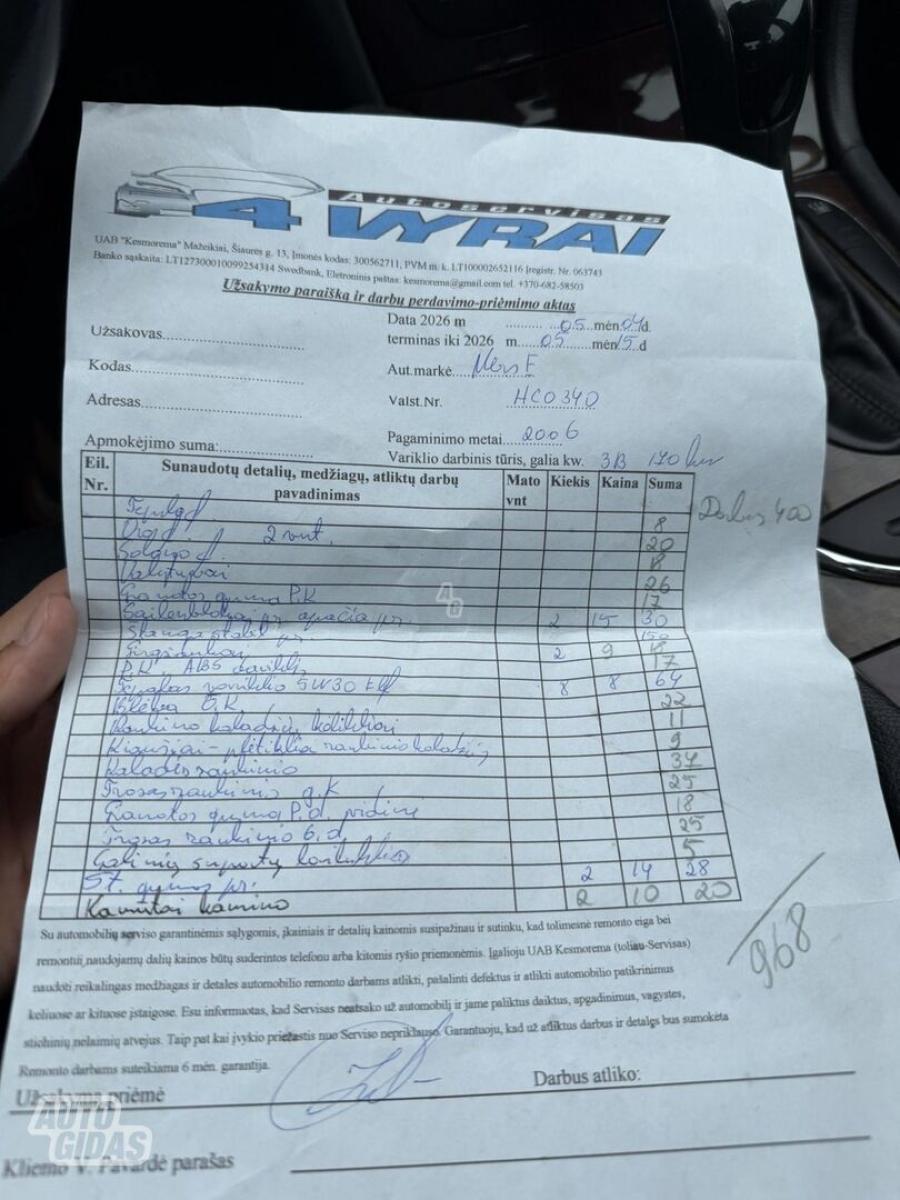 Мерседес Е 280 2006 в Мажейкяй, объемом двигателя 3.00 л и пробегом 246 тыс. км за 3500 €, фото 17 на AUTOMOTO.COM.LV