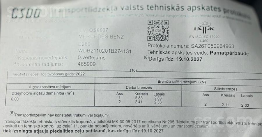 Balts Mercedes-Benz E 280 2008 Kuldīga, ar dzinēja tilpumu 3.00 L un nobraukumu 466 tūkst. km par 4490 €, foto 33 vietnē AUTOMOTO.COM.LV
