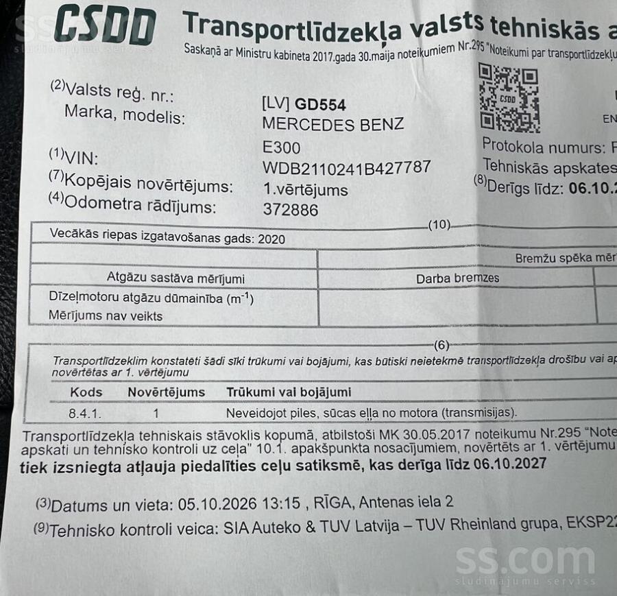 Melns Mercedes-Benz E 300 2009 Jūrmala, ar dzinēja tilpumu 3.00 L un nobraukumu 372 tūkst. km par 4995 €, foto 21 vietnē AUTOMOTO.COM.LV