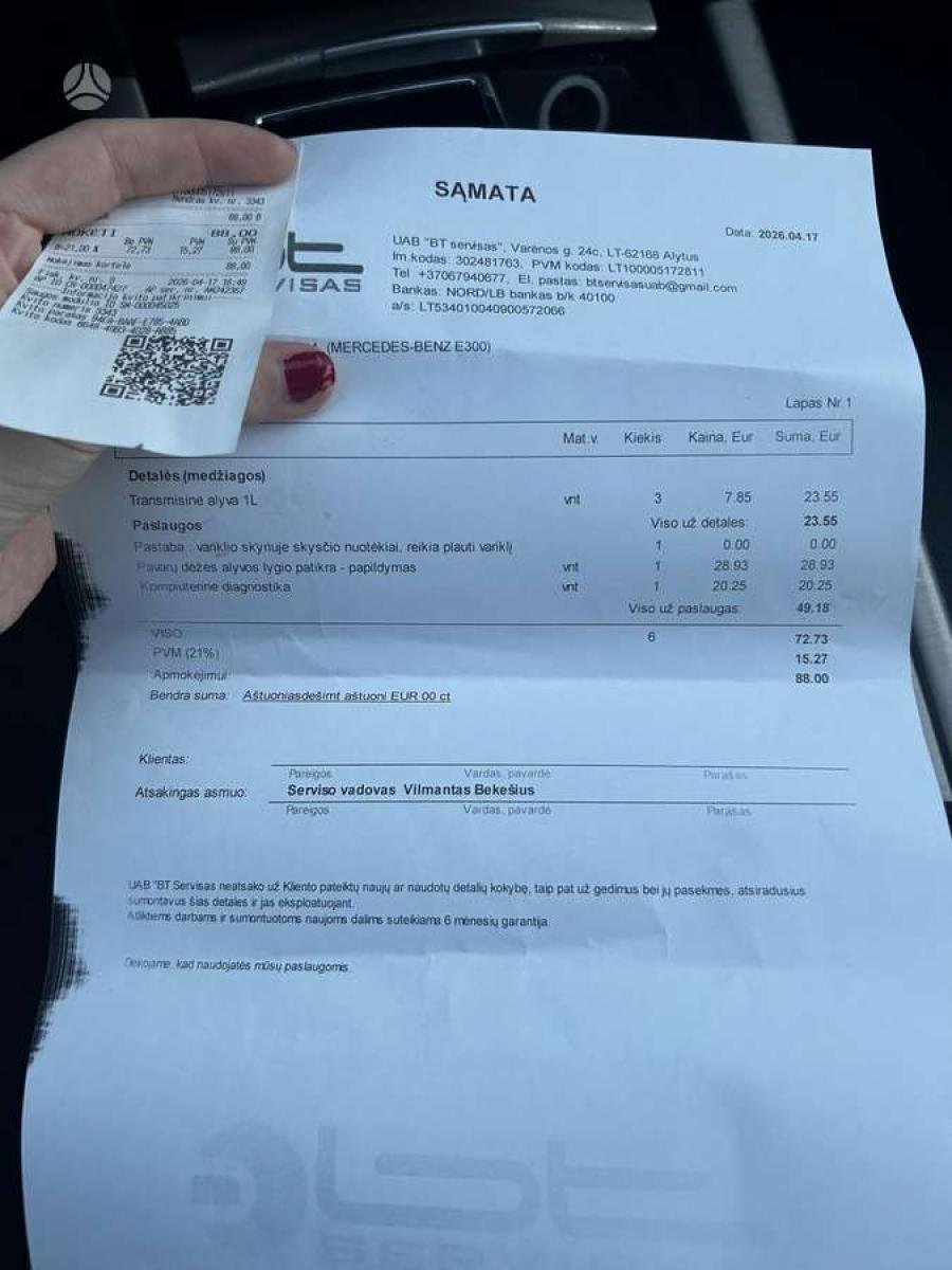 Черный Мерседес Е 300 2010 в Вильнюс, объемом двигателя 2.99 л и пробегом 494 тыс. км за 5500 €, фото 23 на AUTOMOTO.COM.LV