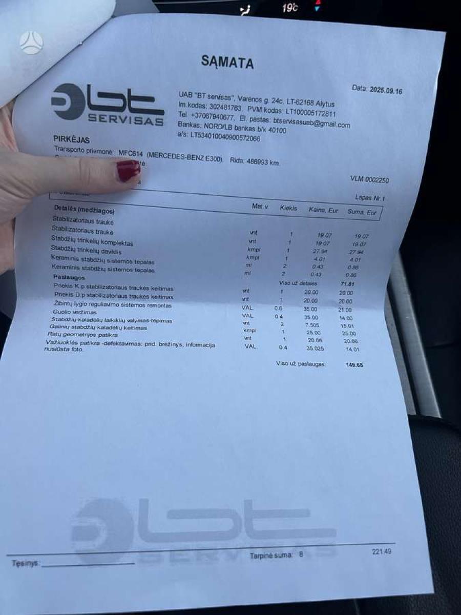 Черный Мерседес Е 300 2010 в Вильнюс, объемом двигателя 2.99 л и пробегом 494 тыс. км за 5500 €, фото 25 на AUTOMOTO.COM.LV
