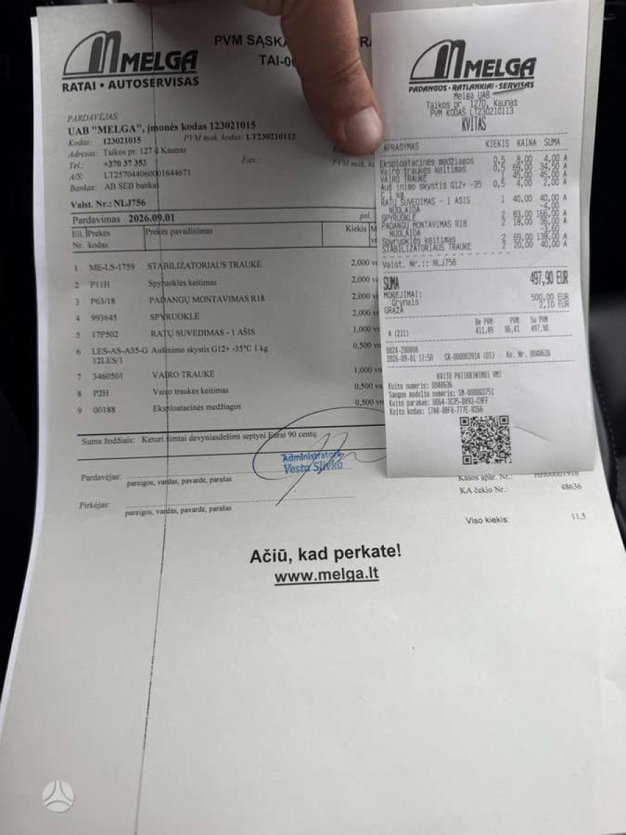 Melns Mercedes-Benz E 300 2014 Kauņa, ar dzinēja tilpumu 2.14 L un nobraukumu 310 tūkst. km par 5650 €, foto 18 vietnē AUTOMOTO.COM.LV