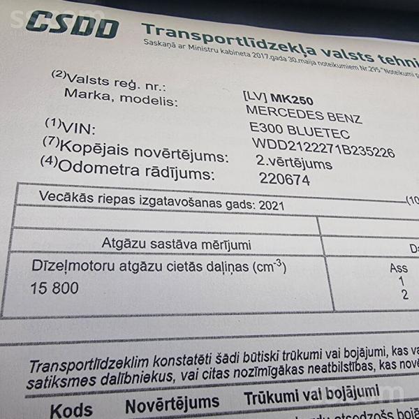 Черный Мерседес Е 300 2015 в Лиепая, объемом двигателя 3.00 л и пробегом 240 тыс. км за 9000 €, фото 7 на AUTOMOTO.COM.LV