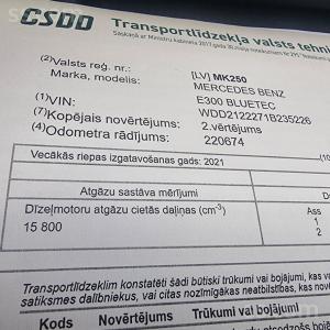 Черный Мерседес Е 300 2015 в Лиепая, объемом двигателя 3.00 л и пробегом 240 тыс. км за 9000 €, фото 8 на AUTOMOTO.COM.LV