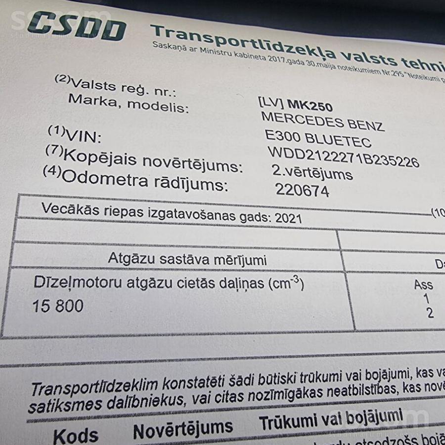 Черный Мерседес Е 300 2015 в Лиепая, объемом двигателя 3.00 л и пробегом 240 тыс. км за 9000 €, фото 8 на AUTOMOTO.COM.LV