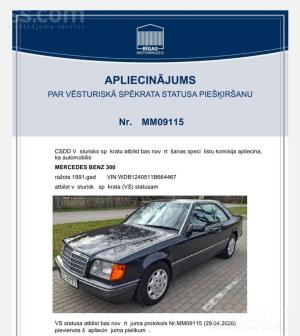 Pelēks Mercedes-Benz E 300 1991 Rīga, ar dzinēja tilpumu 3.00 L un nobraukumu 302 tūkst. km par 7800 €, foto 11 vietnē AUTOMOTO.COM.LV