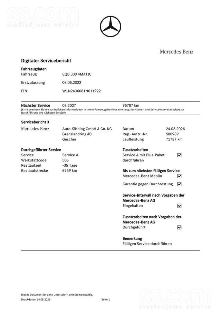 Серый Мерседес Е 300 2022 в Рига, объемом двигателя 3.00 л и пробегом 77 тыс. км за 33500 €, фото 26 на AUTOMOTO.COM.LV