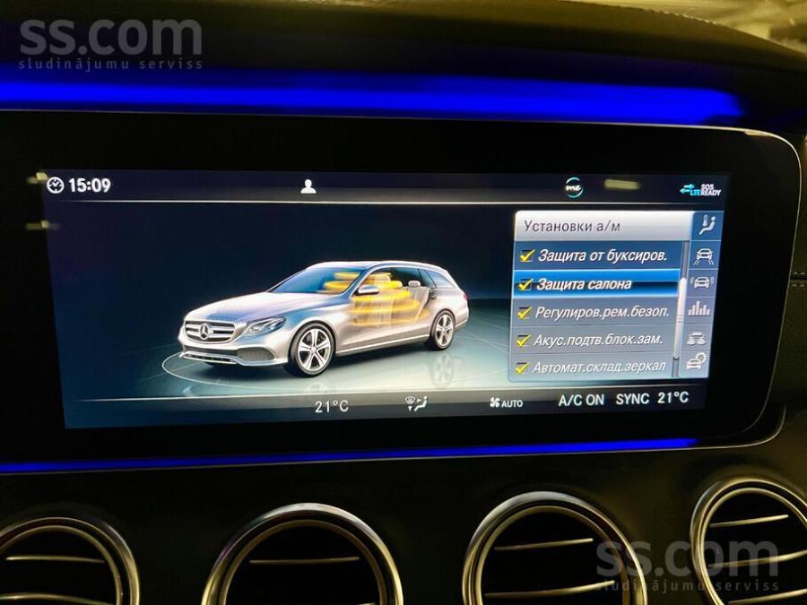 Серый Мерседес Е 300 2018 в Лиепая, объемом двигателя 2.00 л и пробегом 238 тыс. км за 23450 €, фото 31 на AUTOMOTO.COM.LV