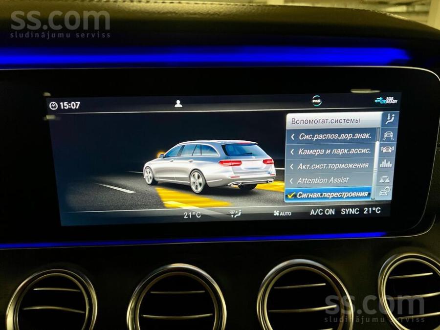 Серый Мерседес Е 300 2018 в Лиепая, объемом двигателя 2.00 л и пробегом 238 тыс. км за 23450 €, фото 32 на AUTOMOTO.COM.LV