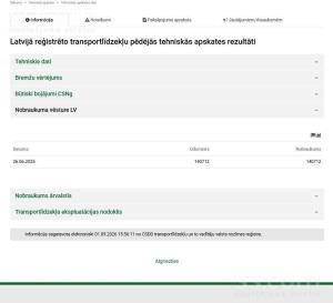 Серый Мерседес Е 300 2021 в Рига, объемом двигателя 2.00 л и пробегом 189 тыс. км за 21000 €, фото 19 на AUTOMOTO.COM.LV