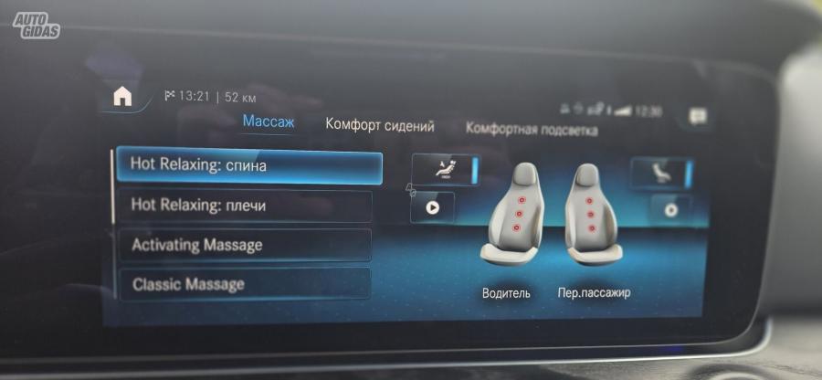 Grey Mercedes-Benz E 300 2022 in Vilnius, with an engine capacity of 2.00 L and mileage of 162 thousand km for 35555 €, photo 16 on AUTOMOTO.COM.LV