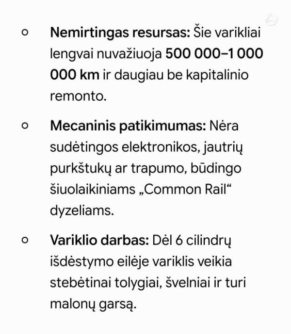 Мерседес Е 300 1995 в Вильнюс, объемом двигателя 3.00 л и пробегом 279 тыс. км за 4999 €, фото 8 на AUTOMOTO.COM.LV
